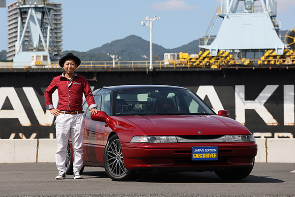 【ネオクラシック体験隊スペシャル】すでに付き合いは30年。父親が購入したスバルSVXを「自分のクルマ」としてフルレストアした若きユーザーのストーリー - カー・アンド・ドライバーonline ...