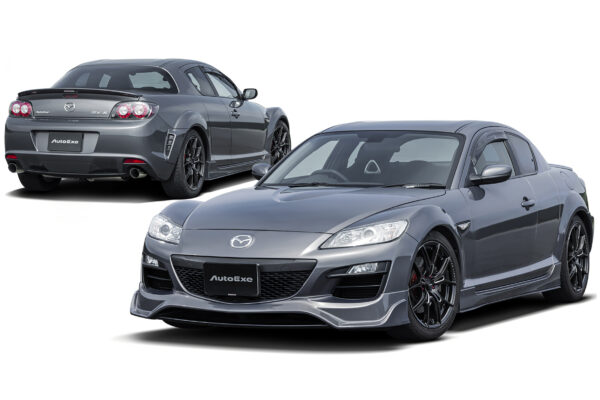 AutoExe、登場から19年目のRX-8に高限界のコンプリートモデル新登場。チューニングキット「SE-07S」新発売 - カー・アンド・ドライバーonline [CAR and DRIVER]