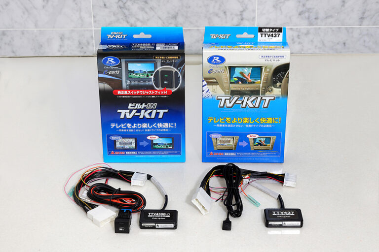 データシステム【TV-KIT】が新型トヨタ・プリウスに適応完了 - カー・アンド・ドライバーonline [CAR and DRIVER]