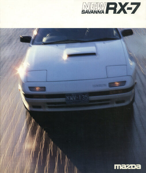 【復刻版カタログ】13B型ターボで鮮烈パフォーマンスを実現。2代目マツダ・サバンナRX-7（FC3S型）の肖像 - カー・アンド・ドライバーonline [CAR and DRIVER]