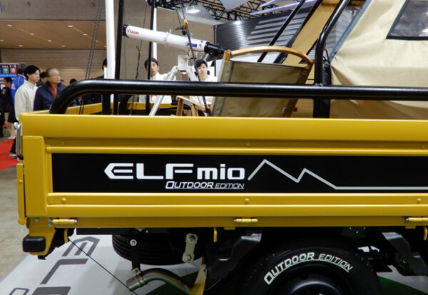 小型トラックのいすゞ・エルフをベースとした純正コンセプトパーツ装着車両の「ELF FUTURE ACCESSORIES EDITION」と「ELFmio OUTDOOR EDITION」が初 ...