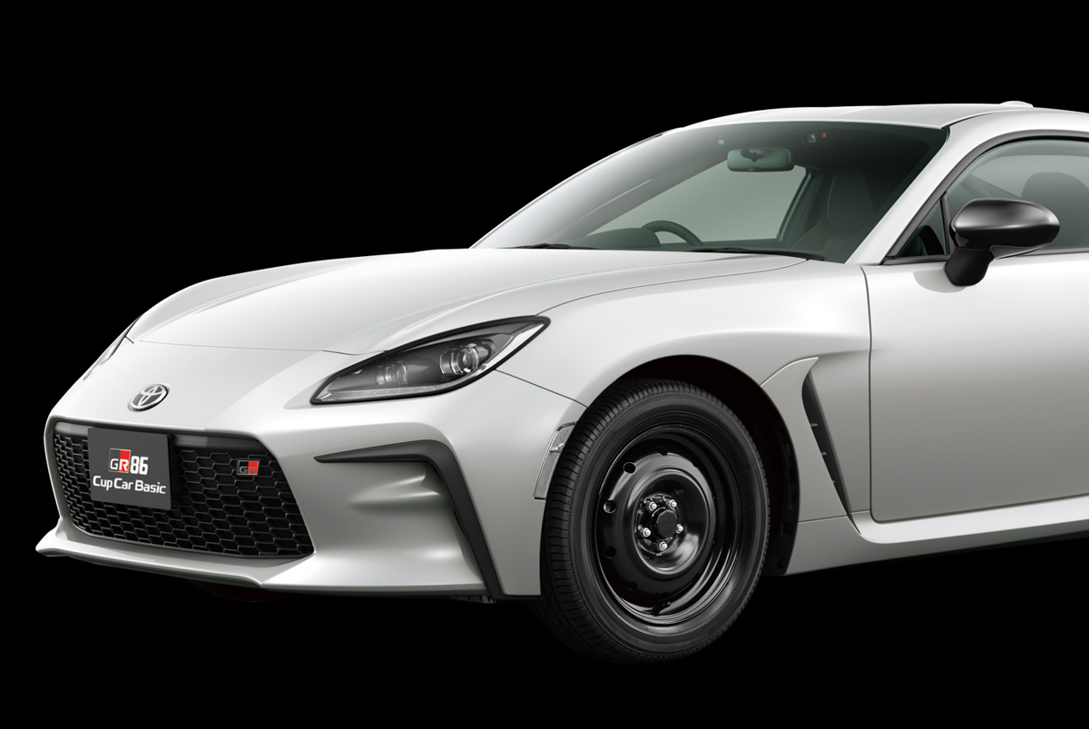 TOYOTA GAZOO Racing GR86/BRZ Cupへの参戦車両「GR86 Cup Car Basic」が一部改良を実施 - カー ...
